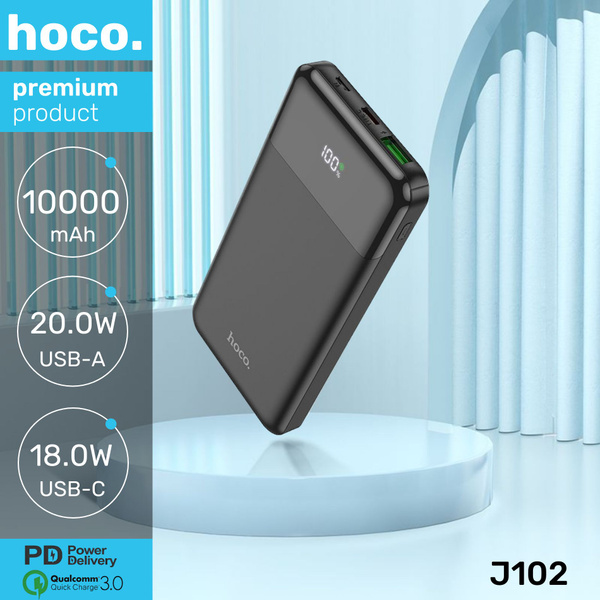 Внешний аккумулятор (Power Bank) hoco J102 - купить по выгодным ценам в ...
