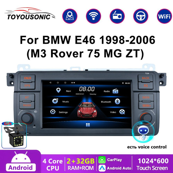 TOYOUSONIC Автомагнитола, диагональ: 7", 2 DIN, 2ГБ/32ГБ купить на OZON по низкой цене (1595852987)