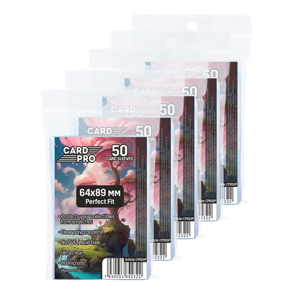 Прозрачные протекторы Card-Pro PREMIUM Perfect Fit 64x89 мм (5 пачек по ...
