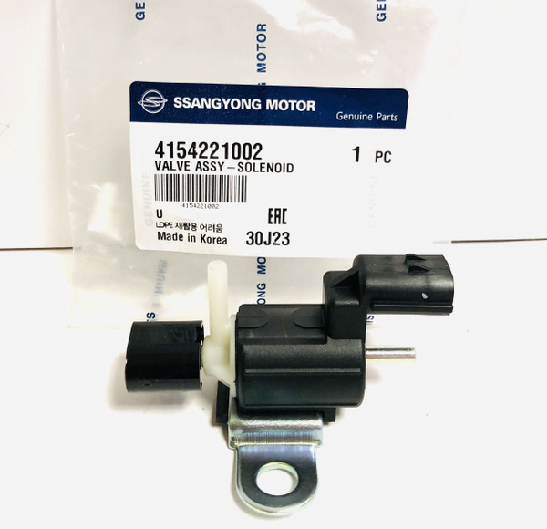 SsangYong Клапан управления, арт. 4154221002, 1 шт. купить на OZON по ...