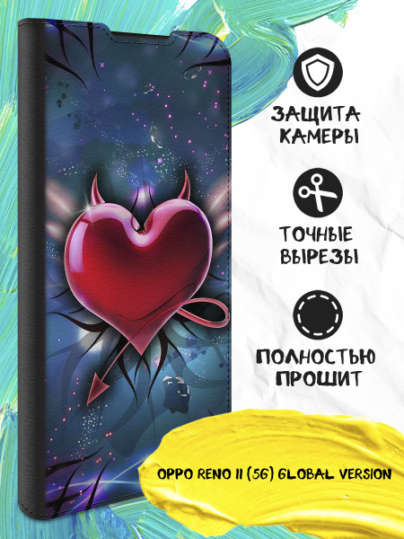 Чехол-книжка для Oppo Reno 11 (5G) Global version (Оппо Рено 11 5Джи ...
