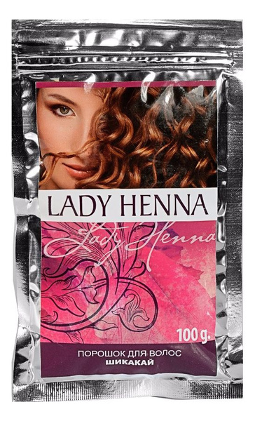 Lady Henna Косметический набор для волос, 100 мл - купить с доставкой ...