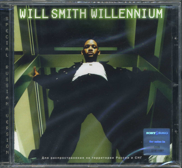 CD Will Smith. Willennium - купить по низким ценам в интернет-магазине OZON (1512088545)