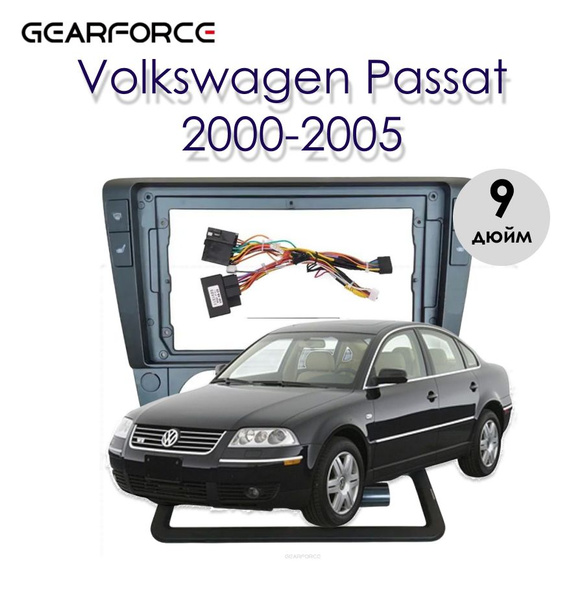 Переходная рамка GearForce для Android магнитолы Volkswagen Passat B5 2000-2005Штатное место ...