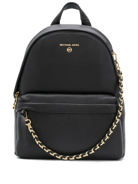 Рюкзак женский кожаный Michael Kors - купить с доставкой по выгодным ...
