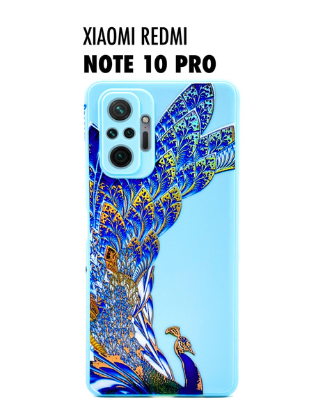 Soft-touch чехол с блестящим рисунком и защитой камеры на Xiaomi Redmi ...