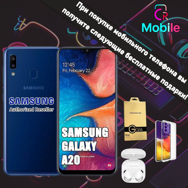 Смартфон Samsung A20 - купить по выгодной цене в интернет-магазине OZON ...
