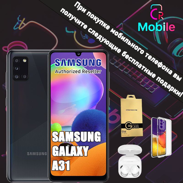 Смартфон Samsung A31 64 ГБ 4 ГБ Черный 6.4 OLED/AMOLED H-A315-464-hei купить c доставкой на OZON ...