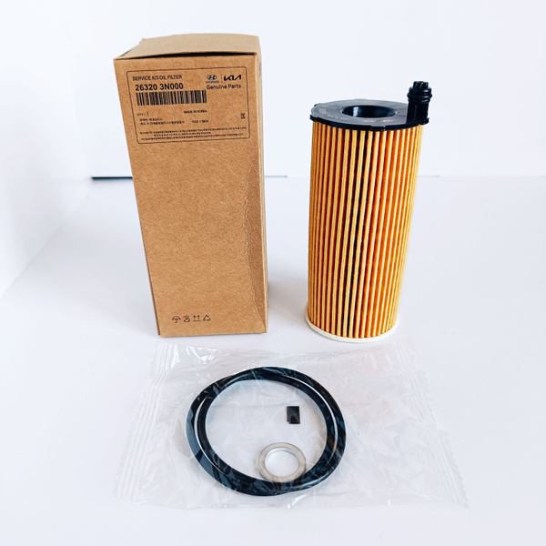 Фильтр масляный Hyundai-KIA 263203N000 - купить по выгодным ценам в ...