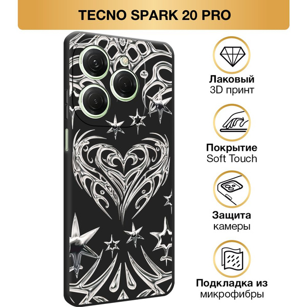 Чехол Soft Touch на Tecno Spark 20 Pro Текно Спарк 20 Про Крылатое сердце узор черный