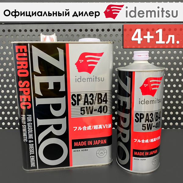 Масло моторное IDEMITSU 5W-40 Синтетическое - купить в интернет ...