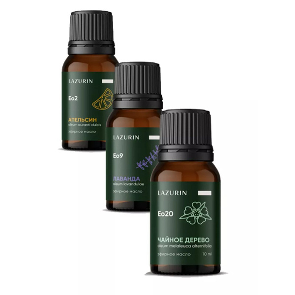 Наполнитель для аромалампы LAZURIN НабормаселНдАЛ - купить по выгодной ...