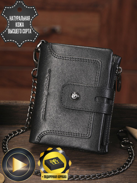 COACH Кошелек купить на OZON по низкой цене (1930767745)