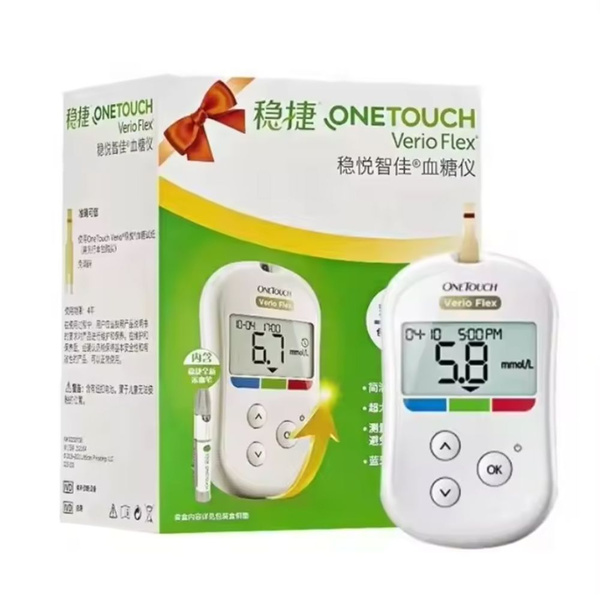 OneTouch Verio Комплект для измерения уровня глюкозы - купить с ...