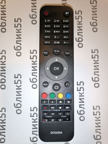 Пульт ДУ HUAYU DCD2304 - купить по выгодной цене в интернет-магазине OZON (1540211306)