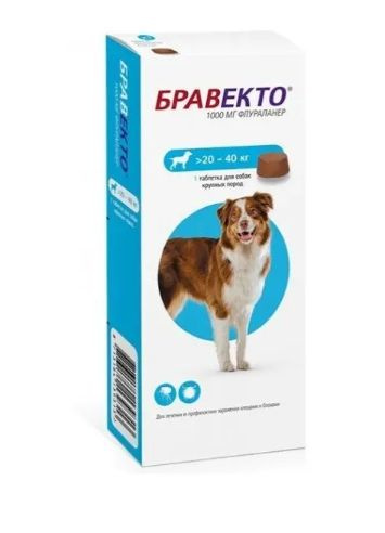 Пакет гигиенический для животных - купить с доставкой по выгодным ценам ...