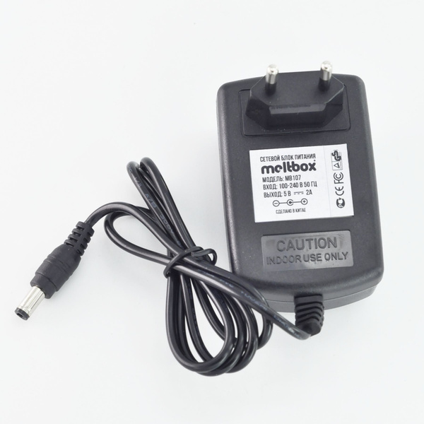 Вопросы и ответы о Блок питания (сетевой адаптер) универсальный (5V/2A ...