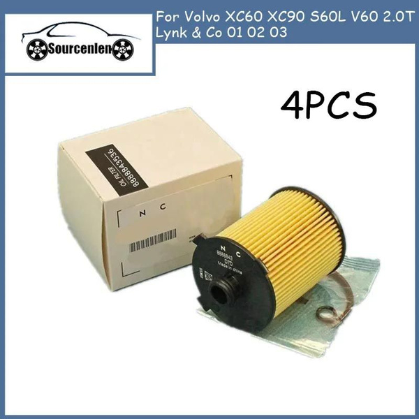 Фильтр воздушный 8888843536 - купить по выгодным ценам в интернет ...