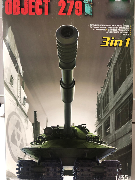 ТА2001-Советский тяжелый танк Object 279 (3 in 1) - (1/35) - купить с доставкой по выгодным ...