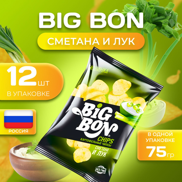Картофельные чипсы Big Bon "Сметана и лук" 75 гр. 12 шт. Биг Бон ...