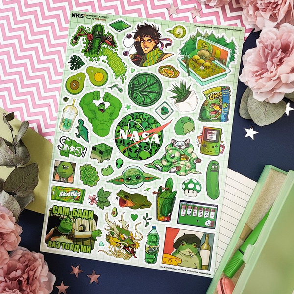 Стикеры No Kids Stickers Pack Mix Green, Зеленый микс, Огурчик Рик ...