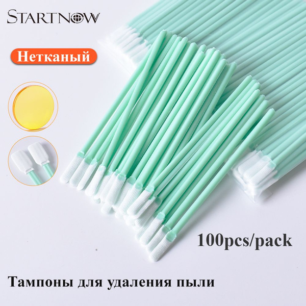 STARTNOW Ватные палочки, 100 шт. - купить с доставкой по выгодным ценам в интернет-магазине OZON ...