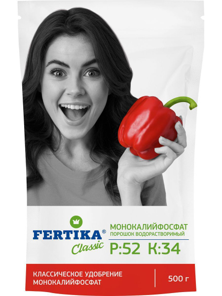 Fertika / Фосфорно калийное удобрение, Монокалий фосфат, 0,5 кг ...
