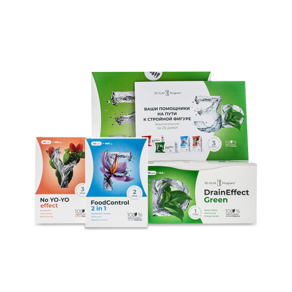 Худей легко с 3D Slim program от НЛ за 20 дней Комплексный подход к похудению - купить с ...
