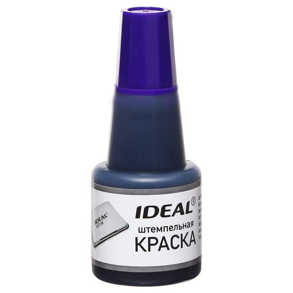 Краска штампельная 24 мл Trodat IDEAL, водная основа, для дозаправки ...