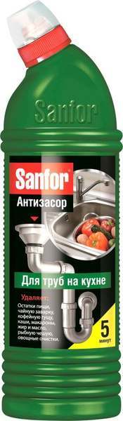 Sanfor Средство для прочистки канализационных труб на кухне, 1000 мл ...