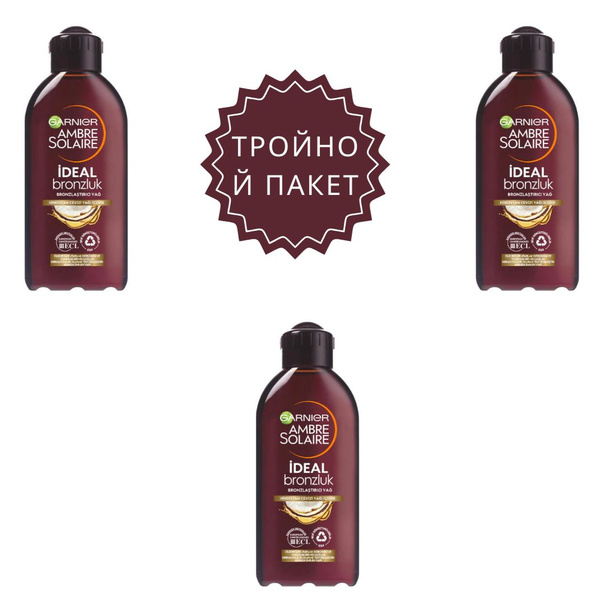 Garnier Ambre Solaire Кокосовое масло SPF 2 Интенсивное масло для ...