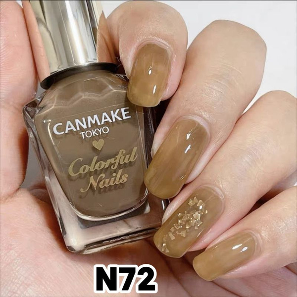 Японский бренд CANMAKE Быстросохнущий лак для ногтей тон N17 - купить с ...