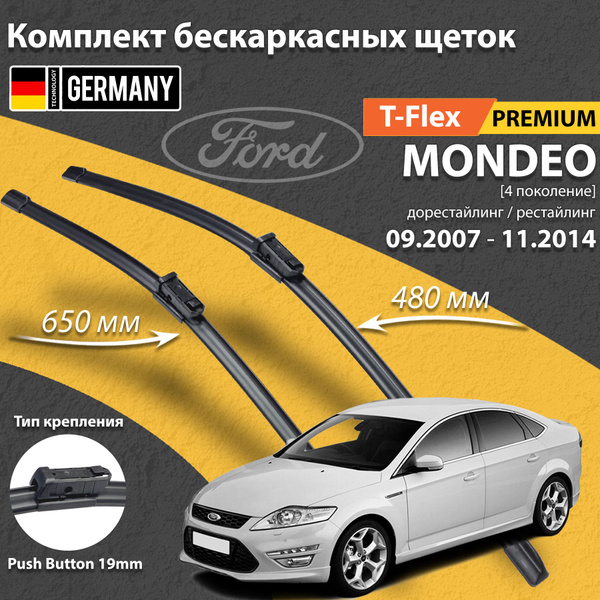 Комплект бескаркасных щеток стеклоочистителя Carberry 27CA-65-48-B5-FOR ...