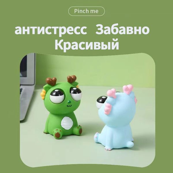 Синий игрушка динозавр - купить с доставкой по выгодным ценам в ...