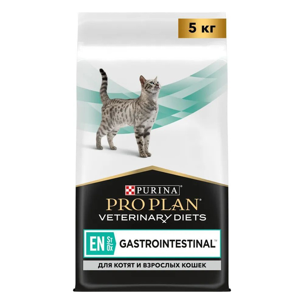 Pro Plan Veterinary Diets EN Gastrointestinal сухой корм для кошек при ...