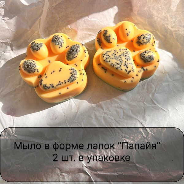 Милое мыло кошачьи лапки - купить Сувенирное мыло по выгодной цене в ...