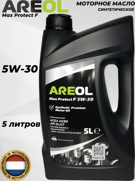 Масло моторное AREOL 5W-30 Синтетическое - купить в интернет-магазине ...