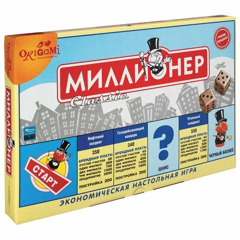 Настольная игра "Миллионер Классик" - купить с доставкой по выгодным ...
