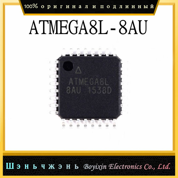 1шт. ATMEGA8L-8AU оригинальный и аутентичный - купить с доставкой по ...