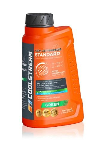 Антифриз Coolstream Standard 40, Готовый раствор купить по выгодной цене в интернет-магазине ...