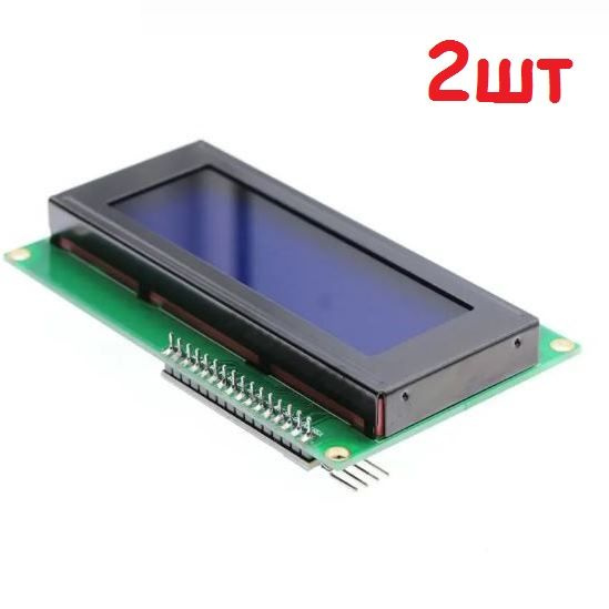 Дисплей для Ардуино IIC/I2C LCD2004, 2шт - купить с доставкой по ...