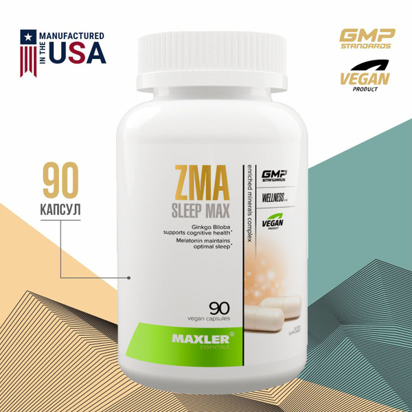Maxler Бустер тестостерона ZMA Sleep Max, 90 капсул - купить с ...