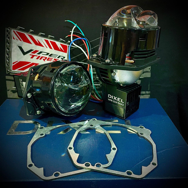 Линза биксеноновая DIXEL 12 В купить по низкой цене с доставкой в интернет-магазине OZON ...