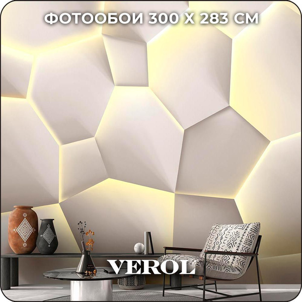 VEROL Обои Флизелиновые 2.83 м купить на OZON по низкой цене (1492538709)