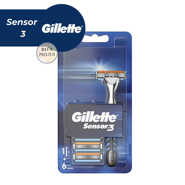 Бритва Gillette Sensor3 + 6 запасных лезвий - купить с доставкой по выгодным ценам в интернет ...