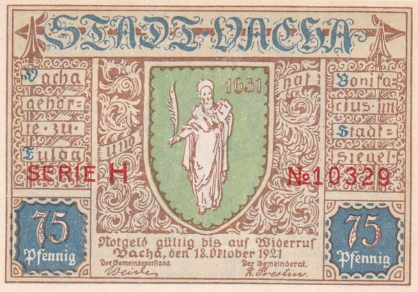 Купюра, 1921 год - купить по выгодной цене в интернет-магазине OZON (1569611434)