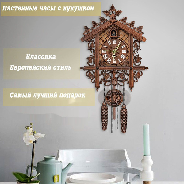 часы +с кукушкой настенные, 19*24*55 см, деревянные, со звуком кукушки ...