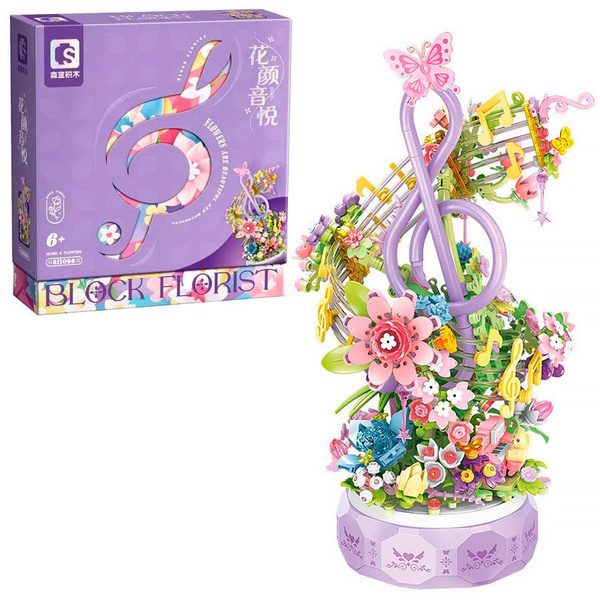 Конструктор Музыкальная шкатулка Скрипичный ключ (звук и свет), серия ...