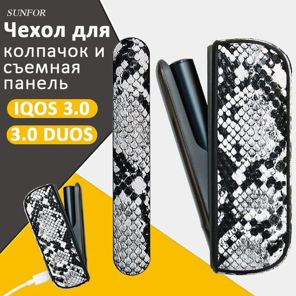 Sunfor Панель купить на OZON по низкой цене (1571310981)