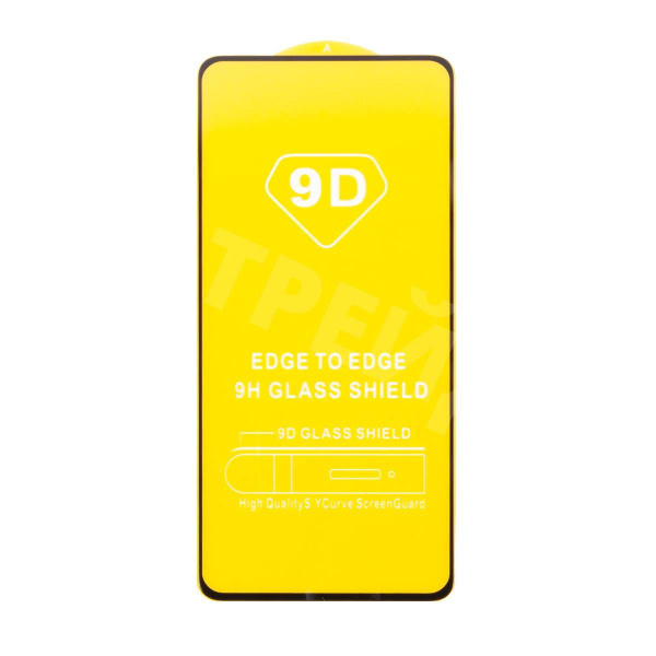 Защитное стекло Полное покрытие для Tecno Spark Go 2024 салфетки в комплекте 1 шт купить с